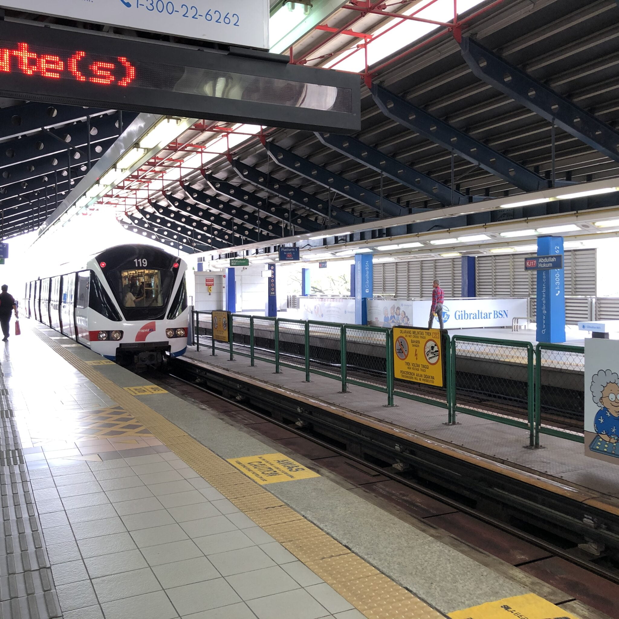 Stesen LRT USJ 21 – LANDASAN